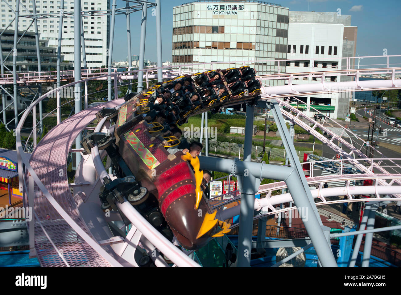 Cosmo World, Yokohama, Japan, Asia Stock Photo - Alamy