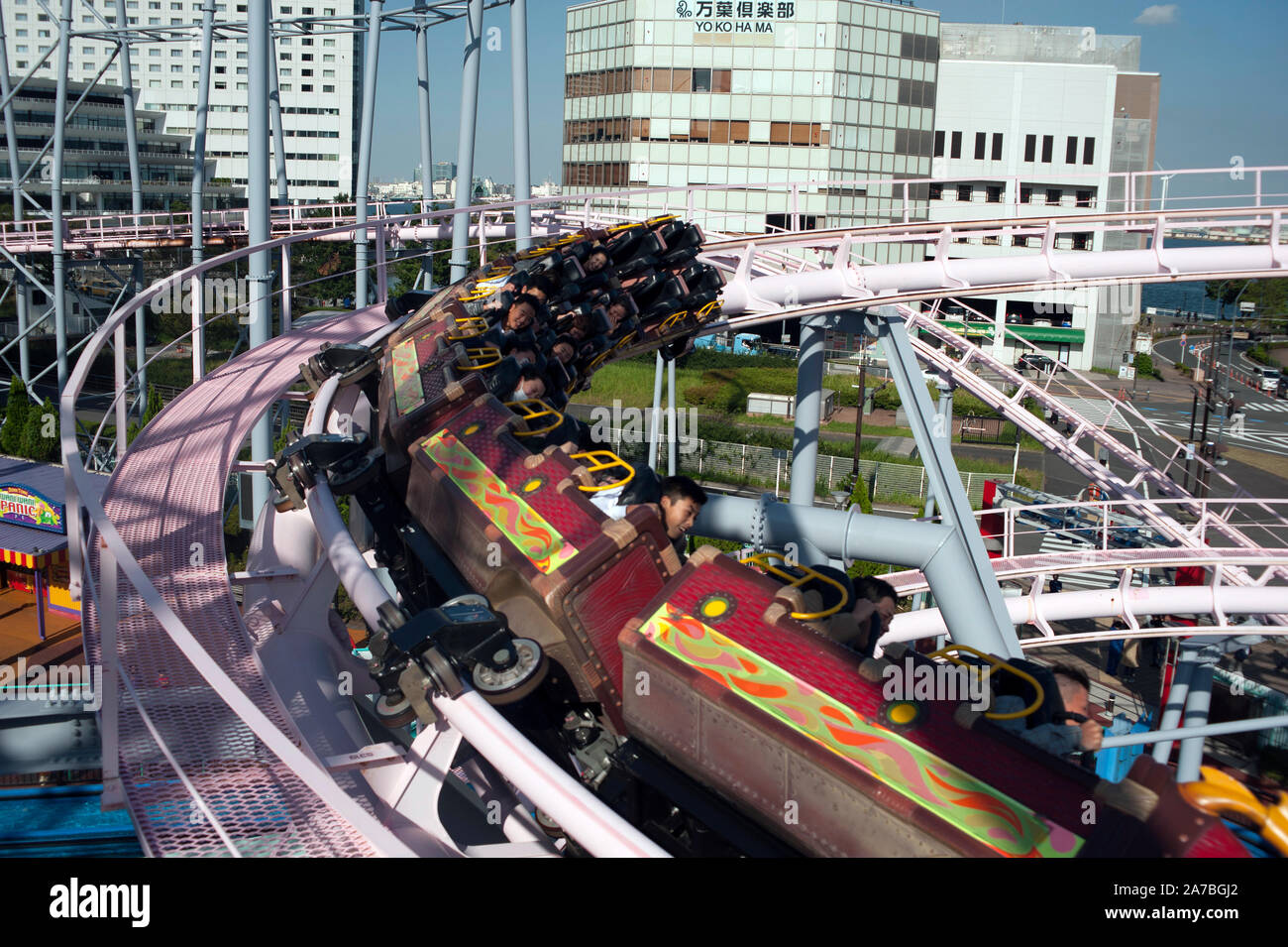 Cosmo World, Yokohama, Japan, Asia Stock Photo - Alamy