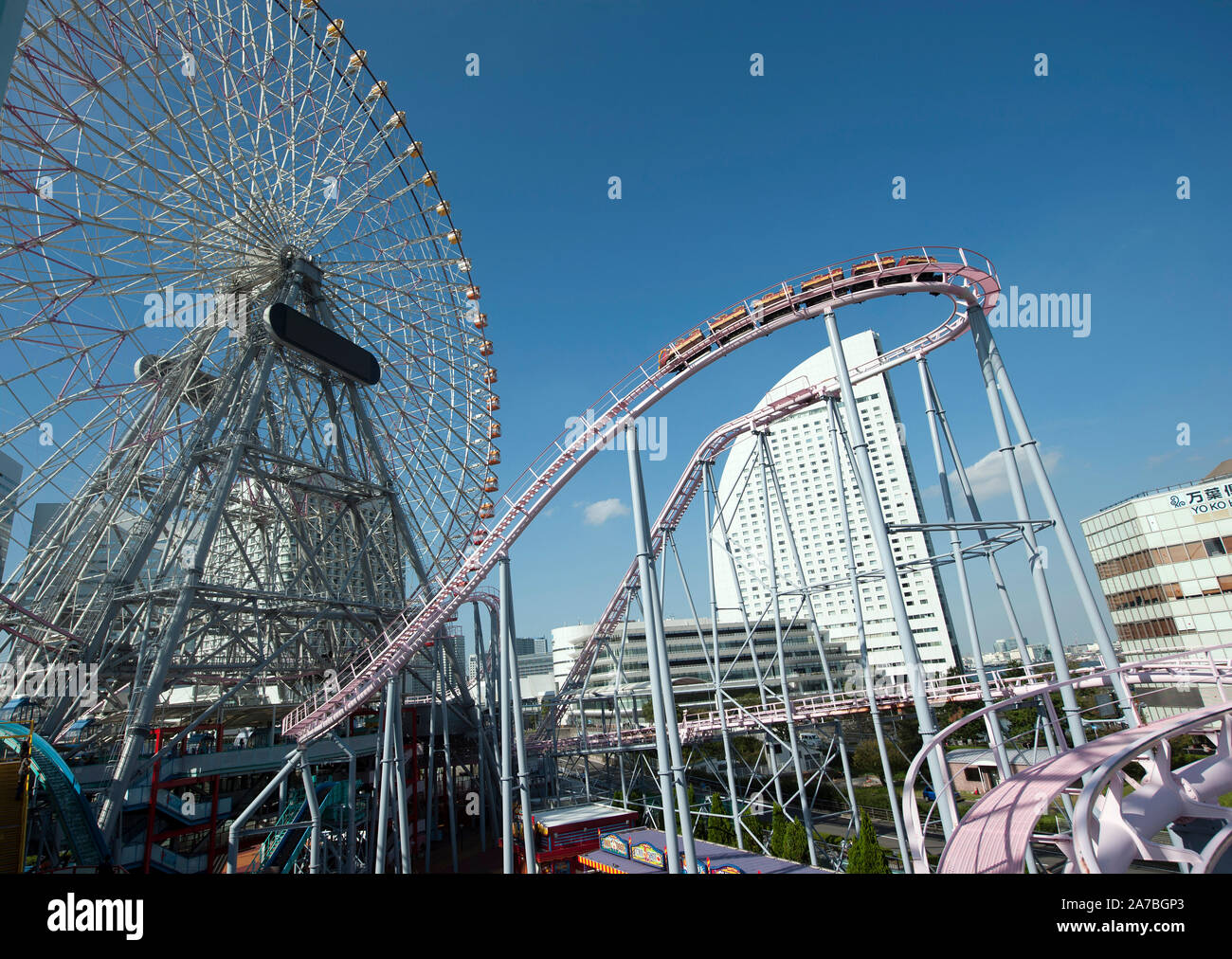 Cosmo World, Yokohama, Japan, Asia Stock Photo - Alamy