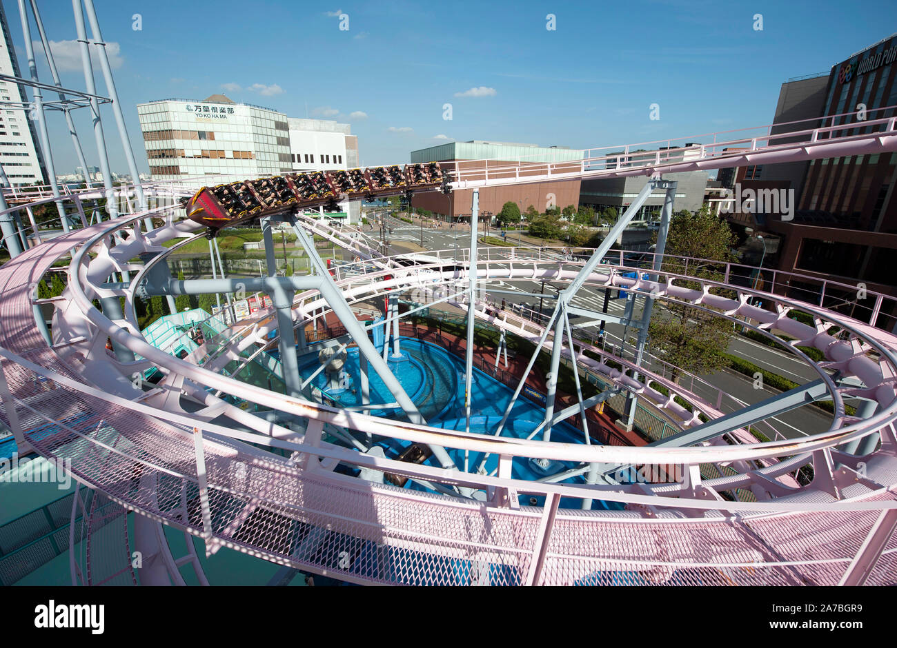 Cosmo World, Yokohama, Japan, Asia Stock Photo - Alamy