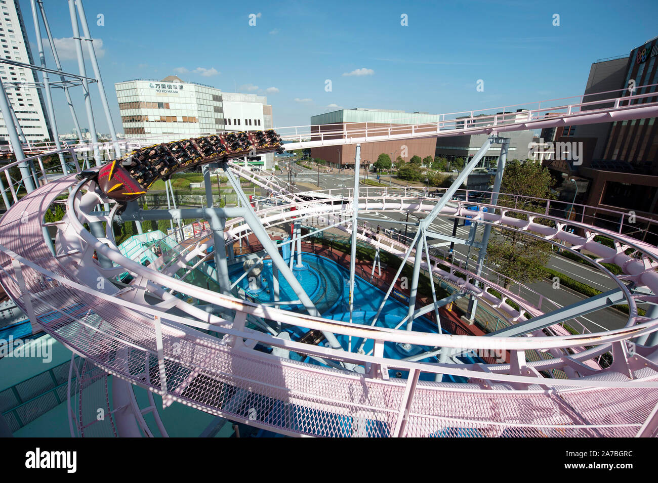Cosmo World, Yokohama, Japan, Asia Stock Photo - Alamy