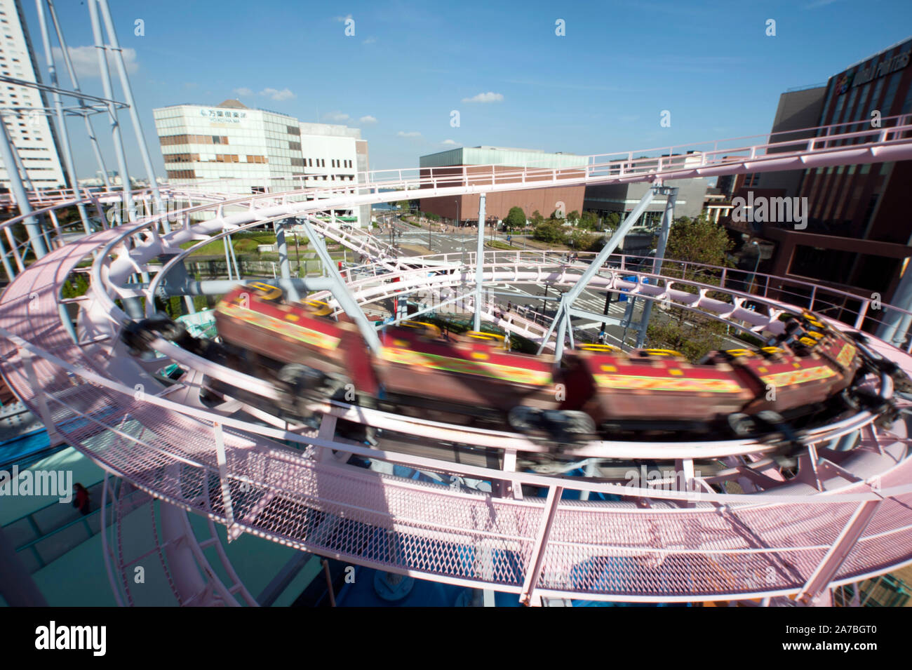 Cosmo World, Yokohama, Japan, Asia Stock Photo - Alamy