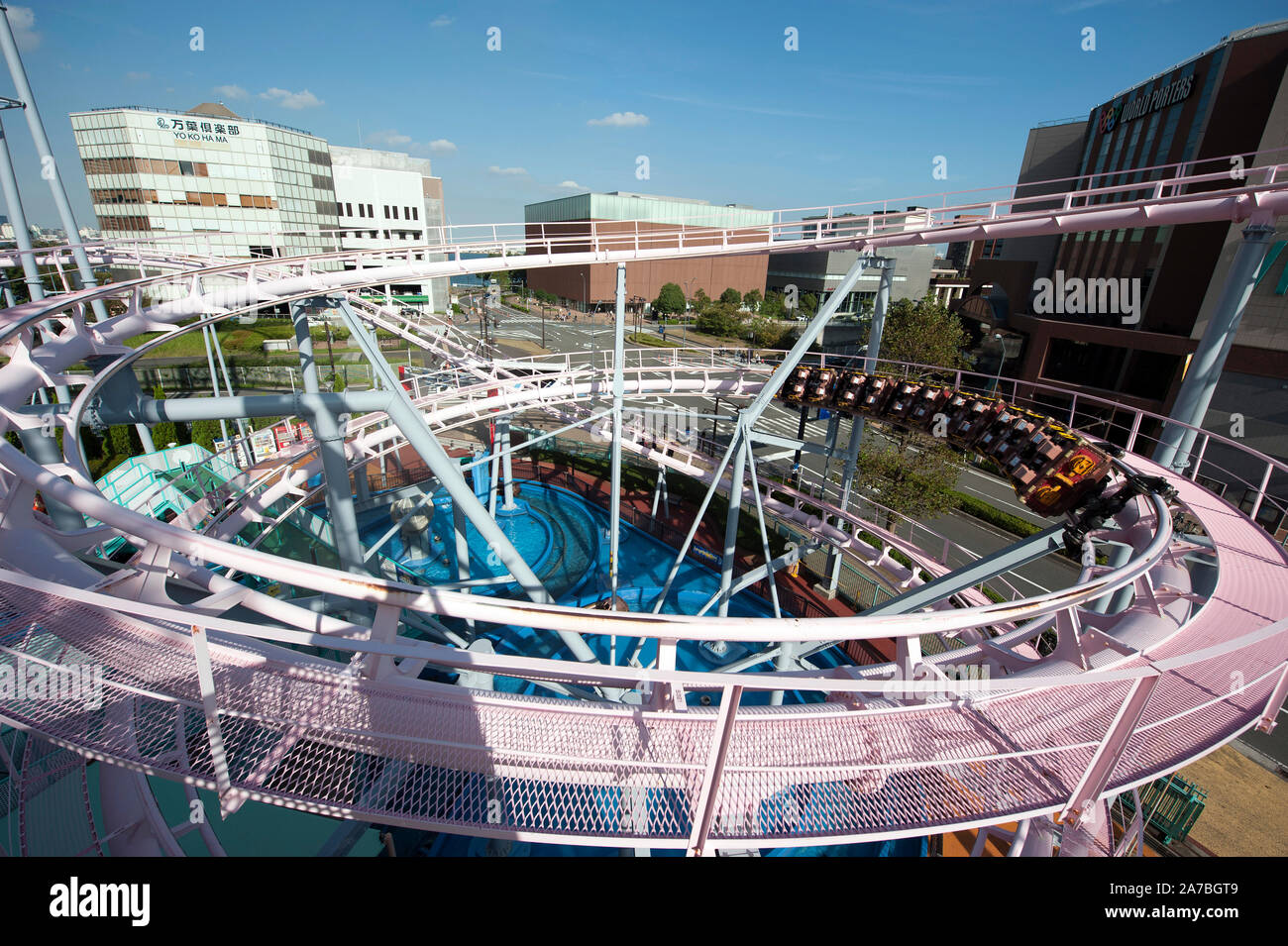 Cosmo World, Yokohama, Japan, Asia Stock Photo - Alamy