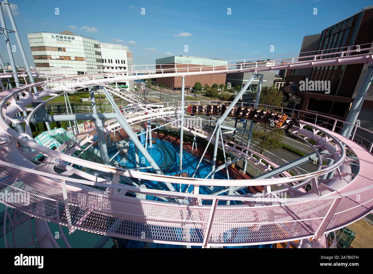 Cosmo World, Yokohama, Japan, Asia Stock Photo - Alamy