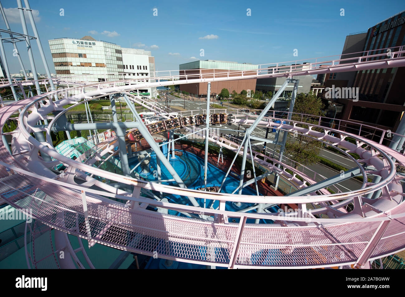 Cosmo World, Yokohama, Japan, Asia Stock Photo - Alamy