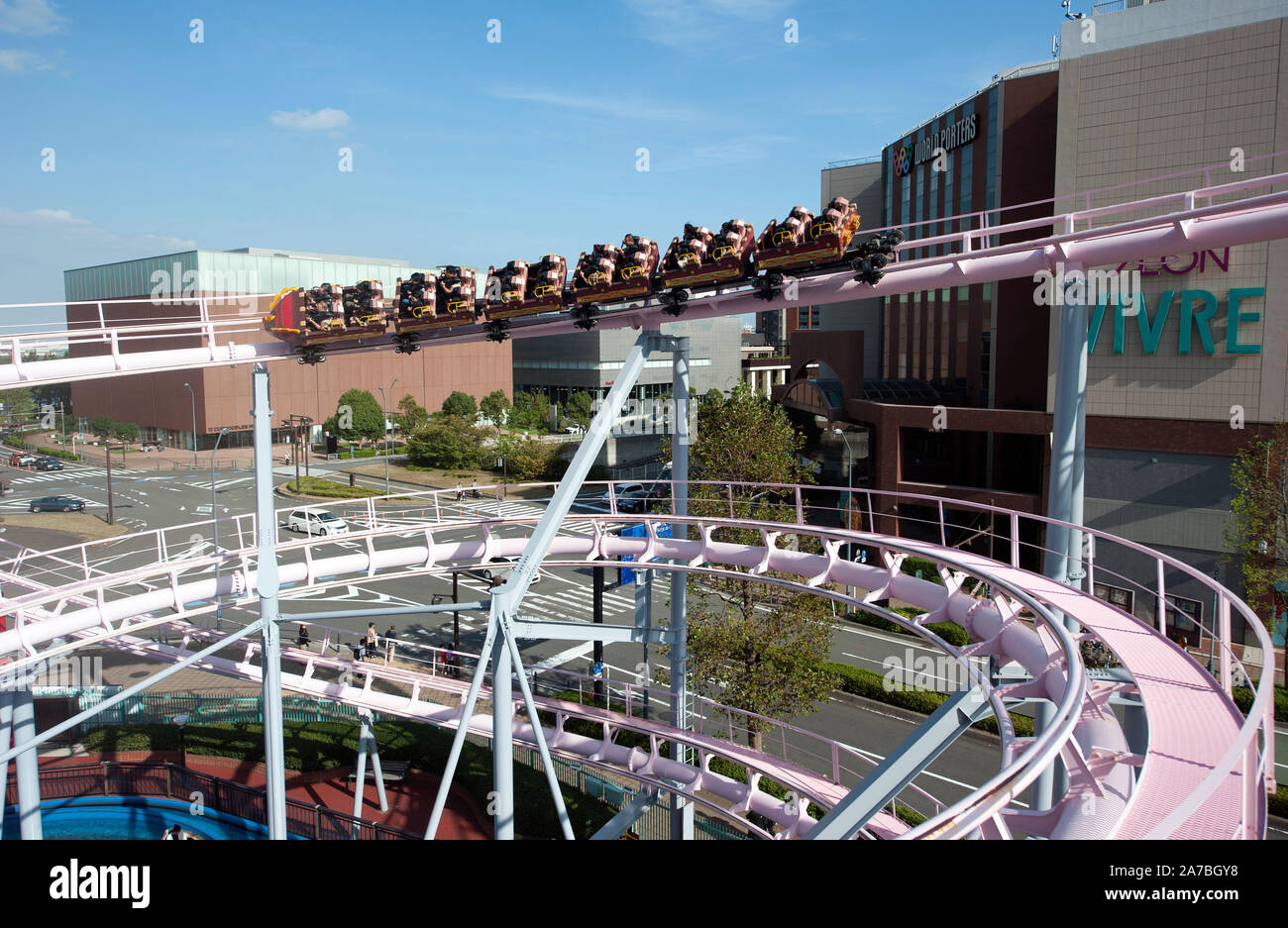 Cosmo World, Yokohama, Japan, Asia Stock Photo - Alamy