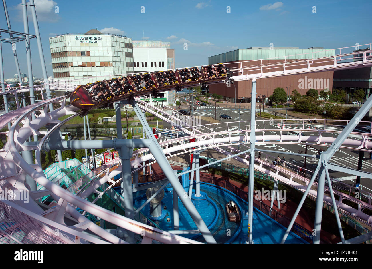 Cosmo World, Yokohama, Japan, Asia Stock Photo - Alamy
