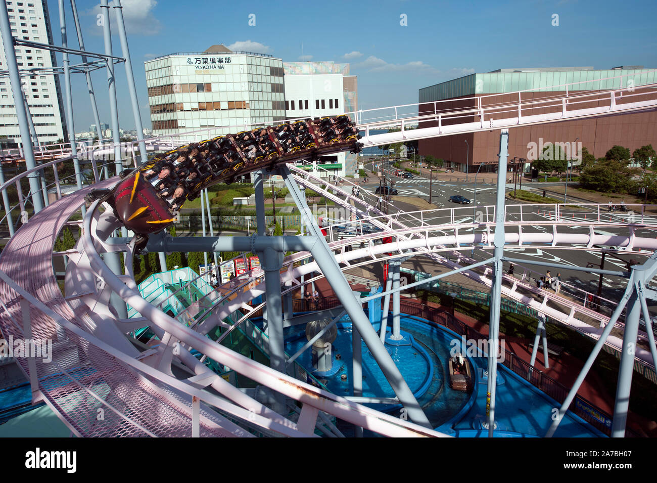 Cosmo World, Yokohama, Japan, Asia Stock Photo - Alamy