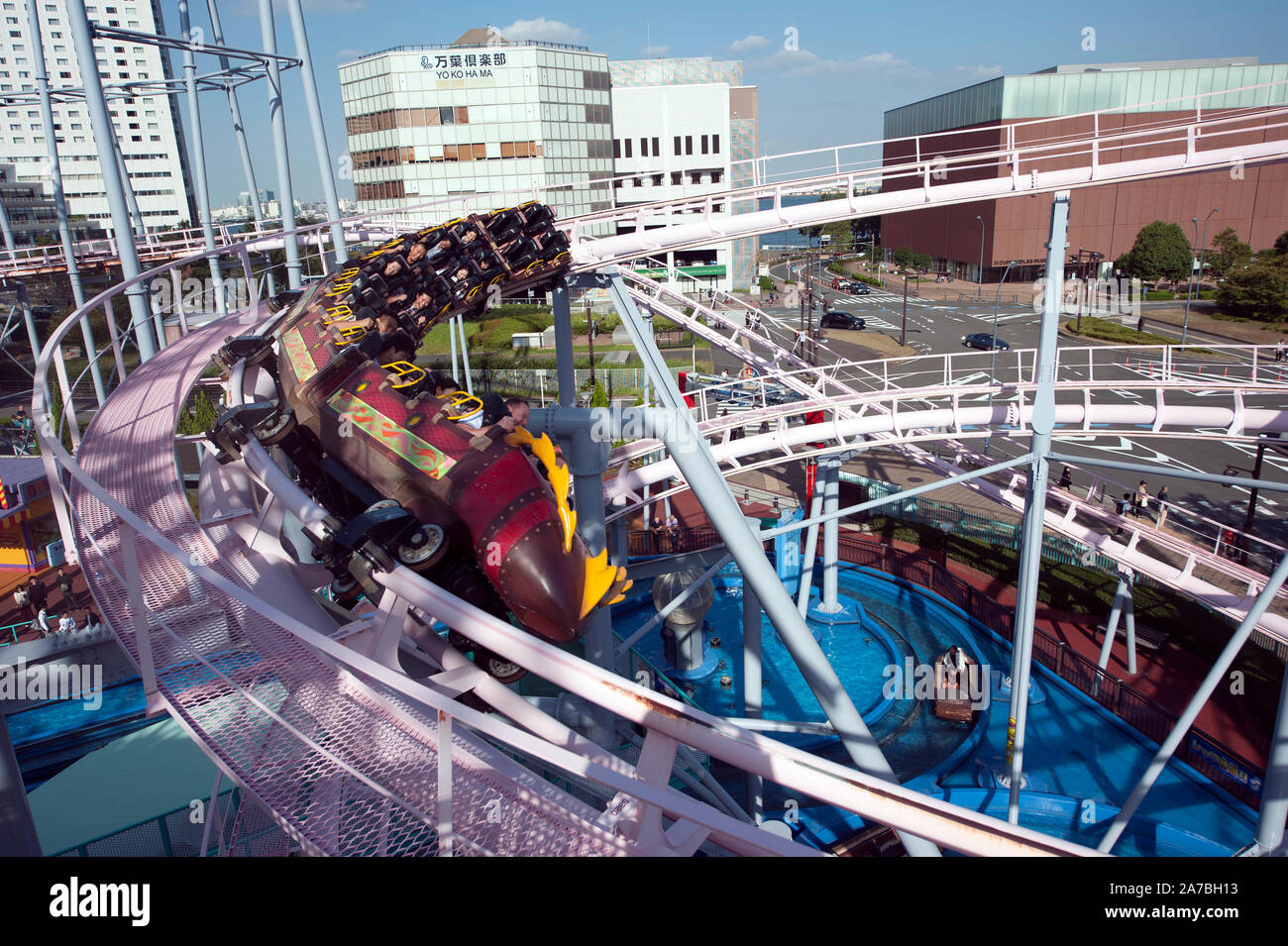 Cosmo World, Yokohama, Japan, Asia Stock Photo - Alamy