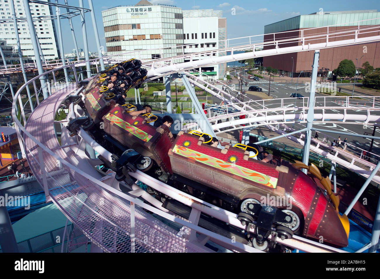 Cosmo World, Yokohama, Japan, Asia Stock Photo - Alamy