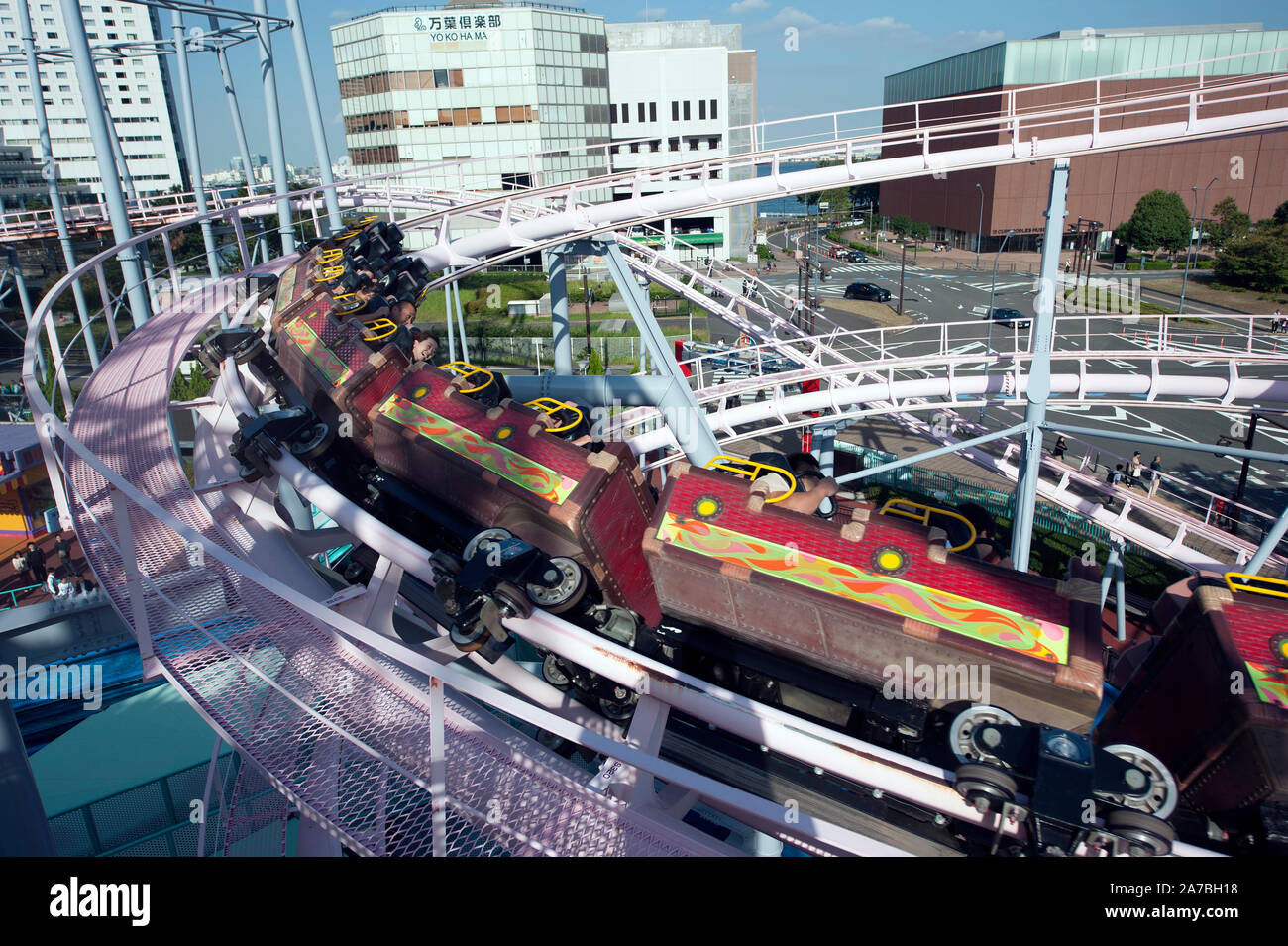 Cosmo World, Yokohama, Japan, Asia Stock Photo - Alamy