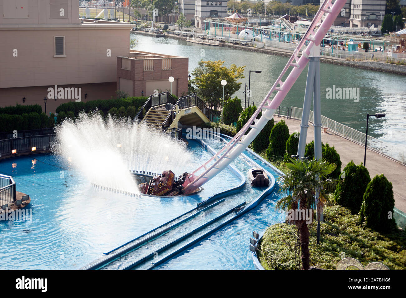 Cosmo World, Yokohama, Japan, Asia Stock Photo - Alamy