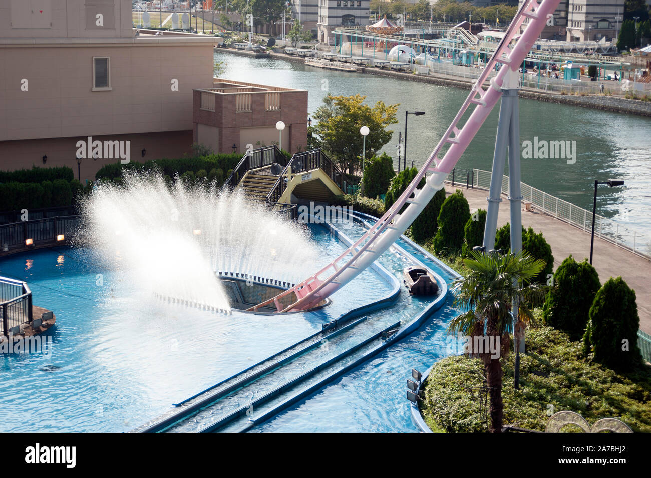 Cosmo World, Yokohama, Japan, Asia Stock Photo - Alamy