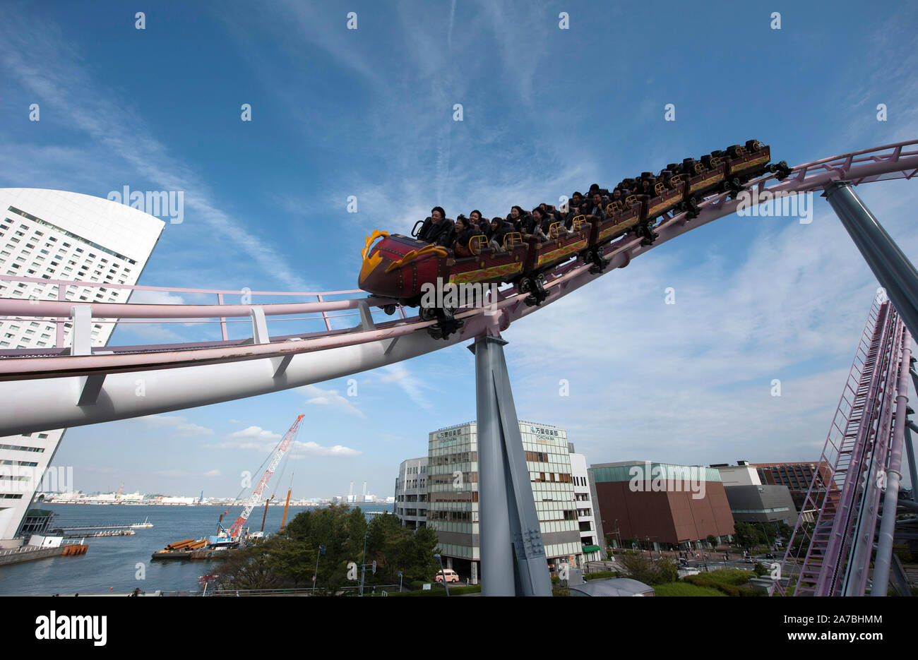Cosmo World, Yokohama, Japan, Asia Stock Photo - Alamy