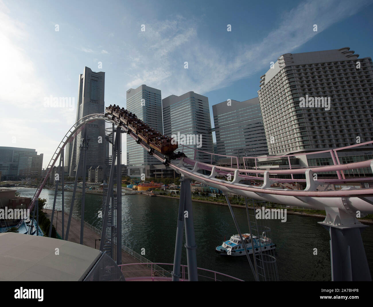Cosmo World, Yokohama, Japan, Asia Stock Photo - Alamy