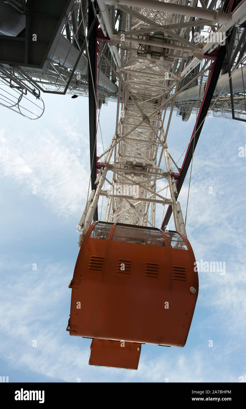 Cosmo World, Yokohama, Japan, Asia Stock Photo - Alamy