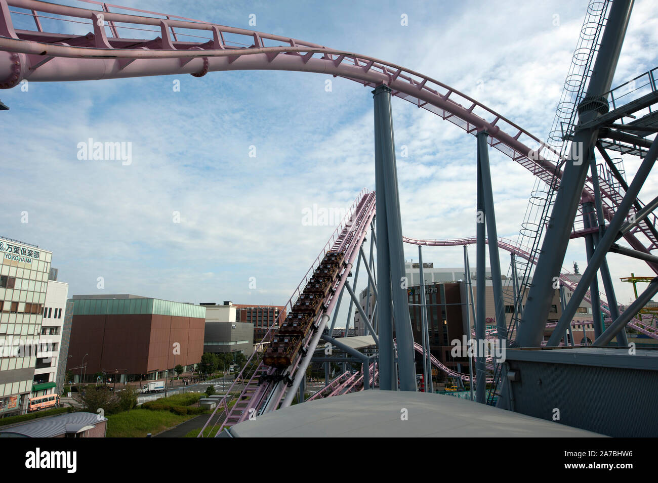 Cosmo World, Yokohama, Japan, Asia Stock Photo - Alamy