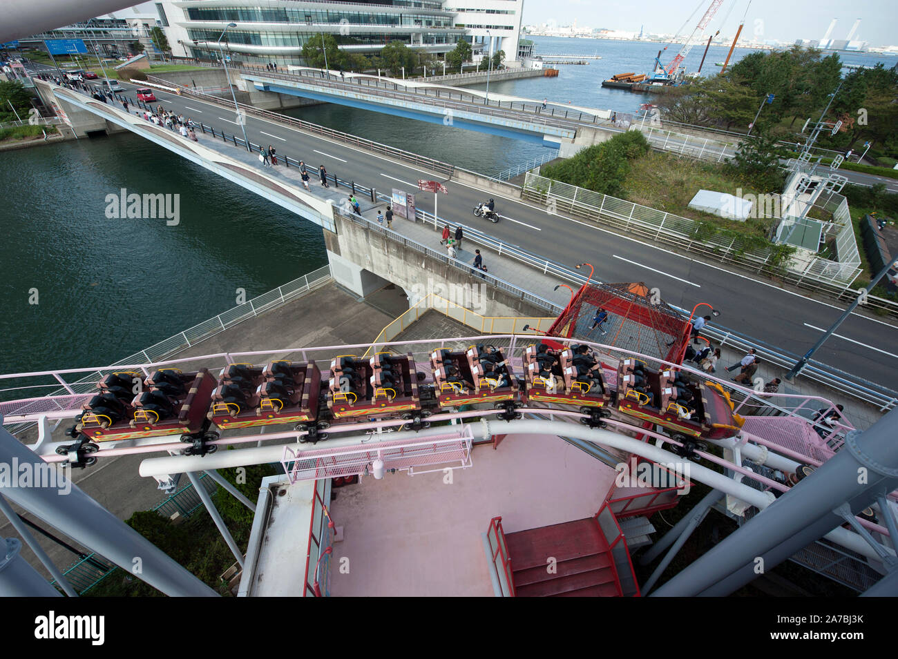 Cosmo World, Yokohama, Japan, Asia Stock Photo - Alamy