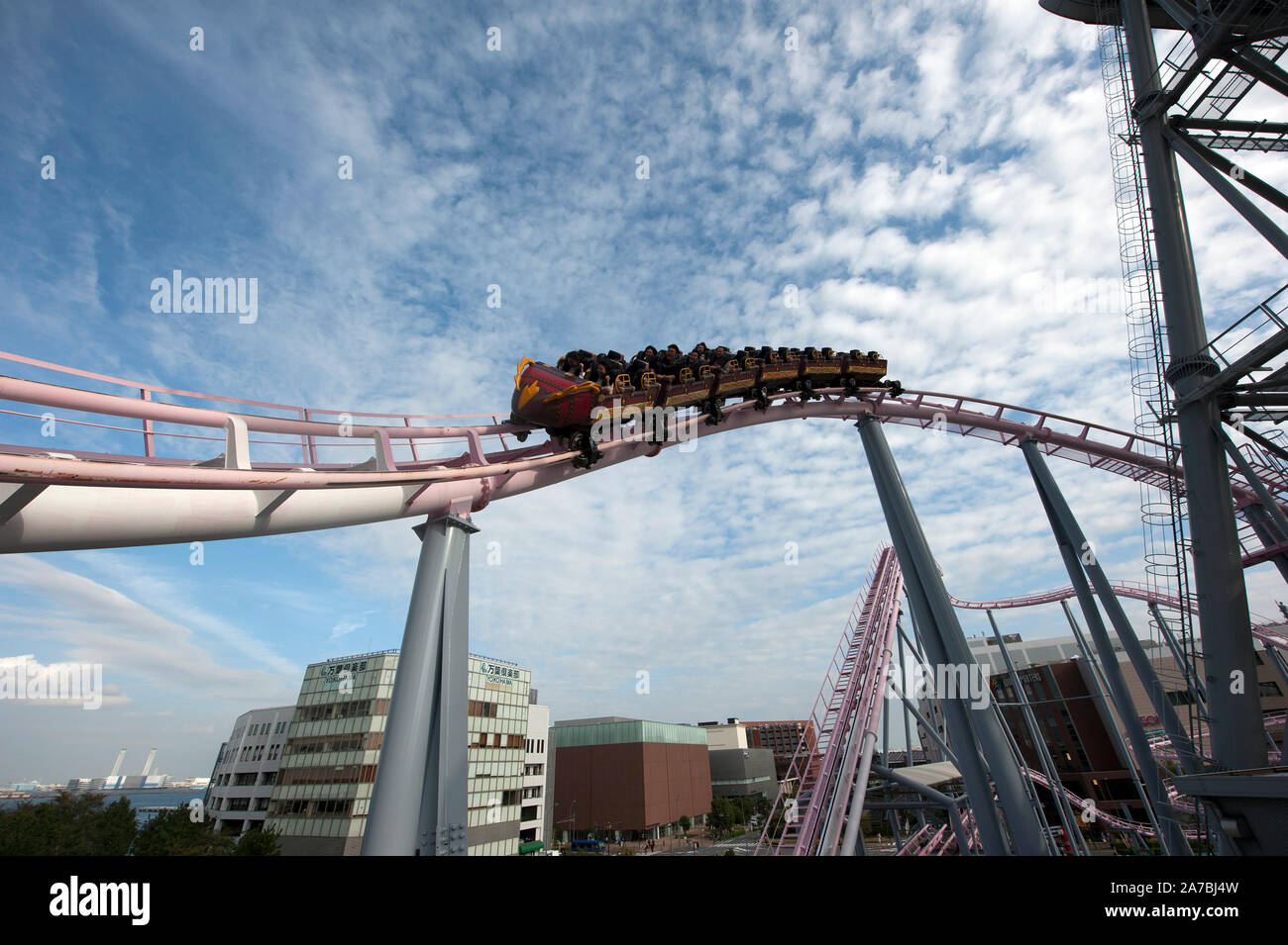Cosmo World, Yokohama, Japan, Asia Stock Photo - Alamy