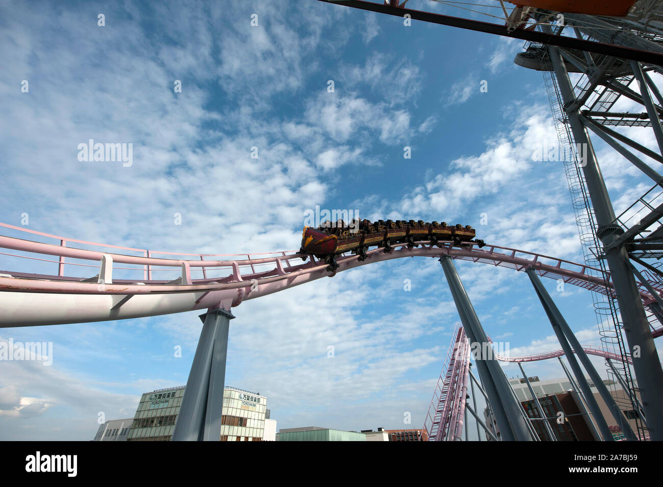 Cosmo World, Yokohama, Japan, Asia Stock Photo - Alamy