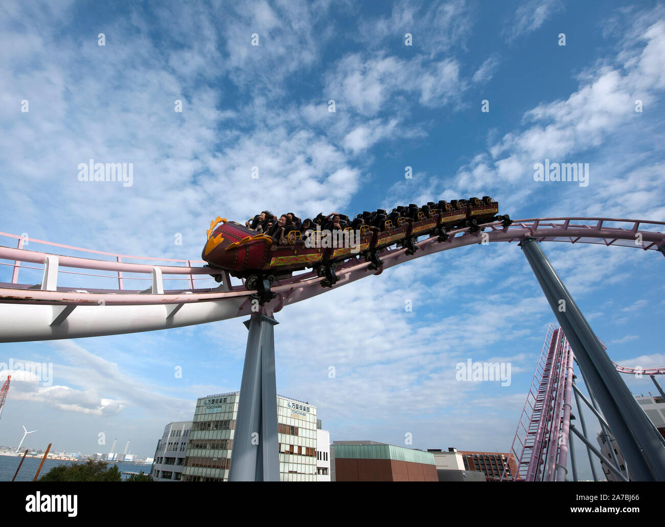 Cosmo World, Yokohama, Japan, Asia Stock Photo - Alamy