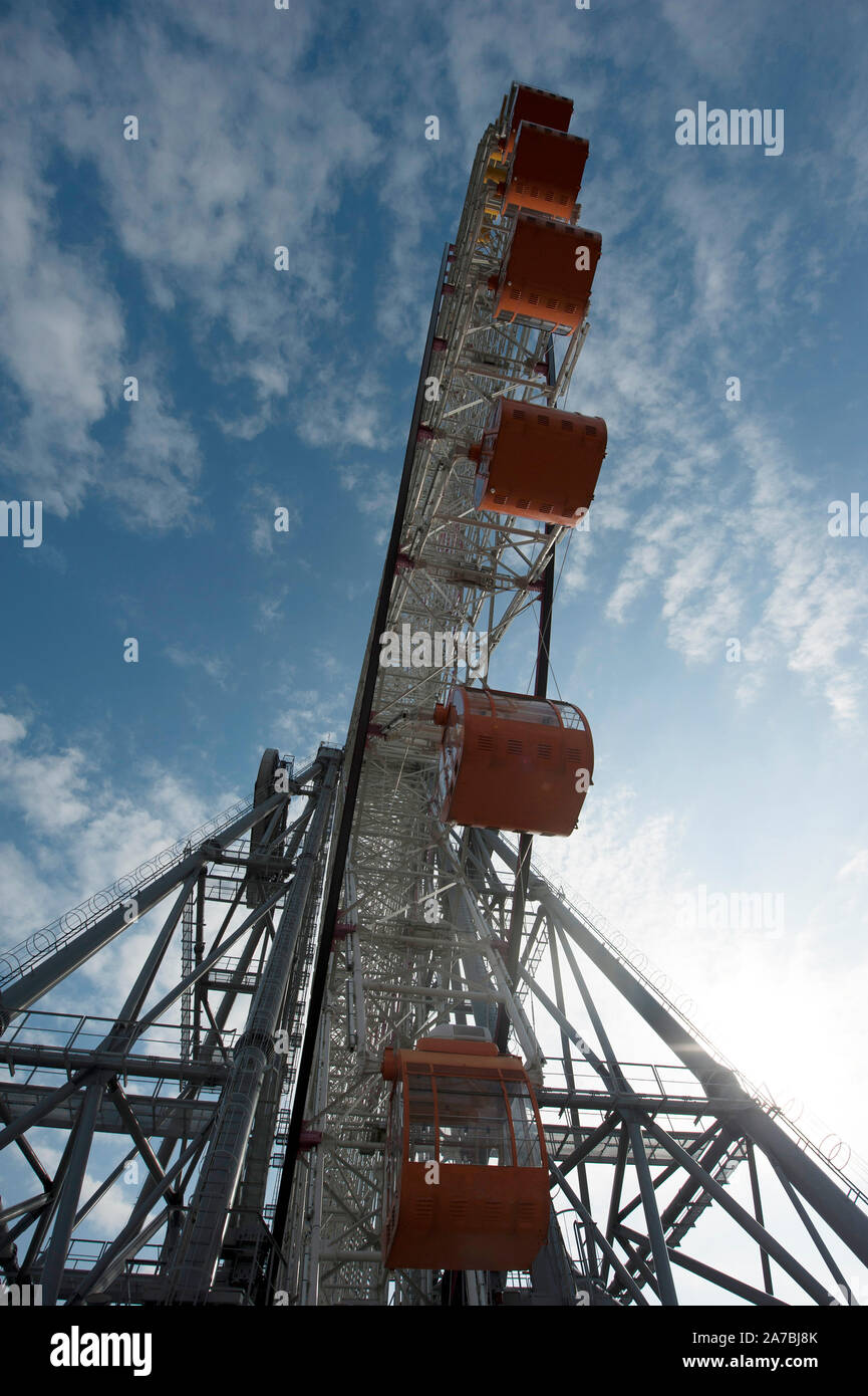 Cosmo World, Yokohama, Japan, Asia Stock Photo - Alamy