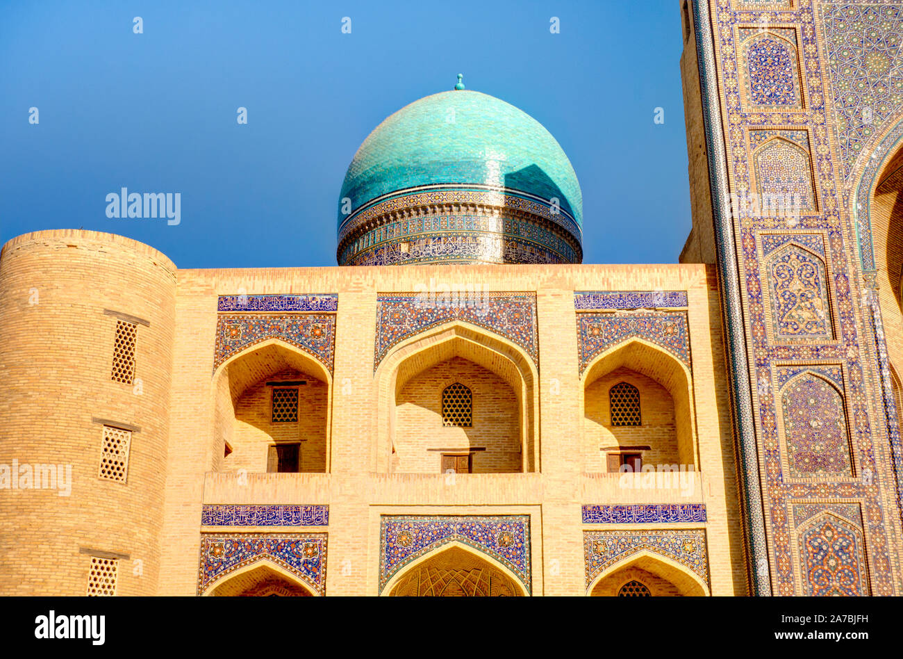 Bukhara, Historical Center, Uzbekistan Stock Photo - Alamy