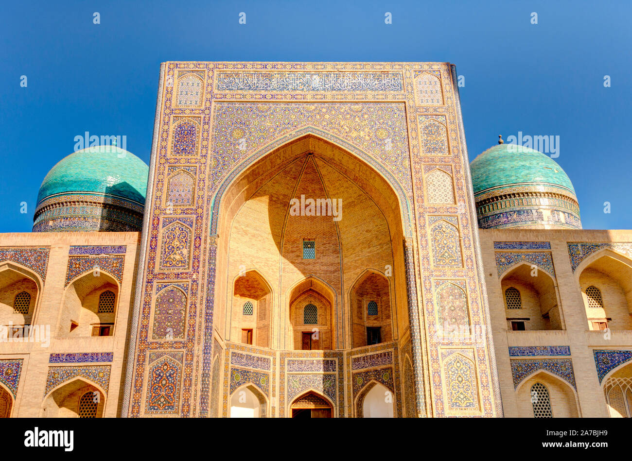 Bukhara, Historical Center, Uzbekistan Stock Photo - Alamy