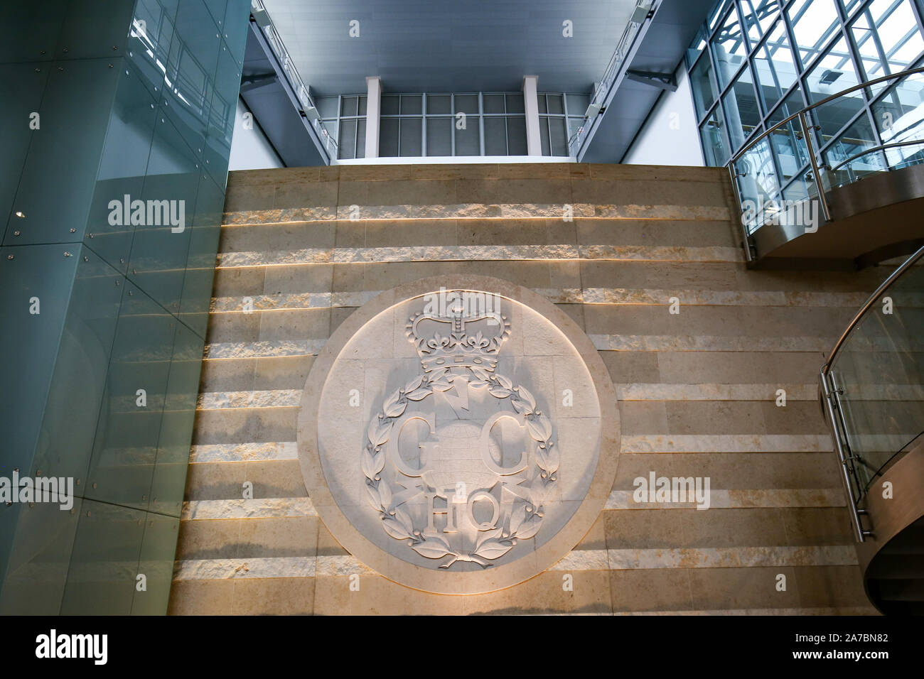 Commonly known as gchq hi-res stock photography and images - Alamy
