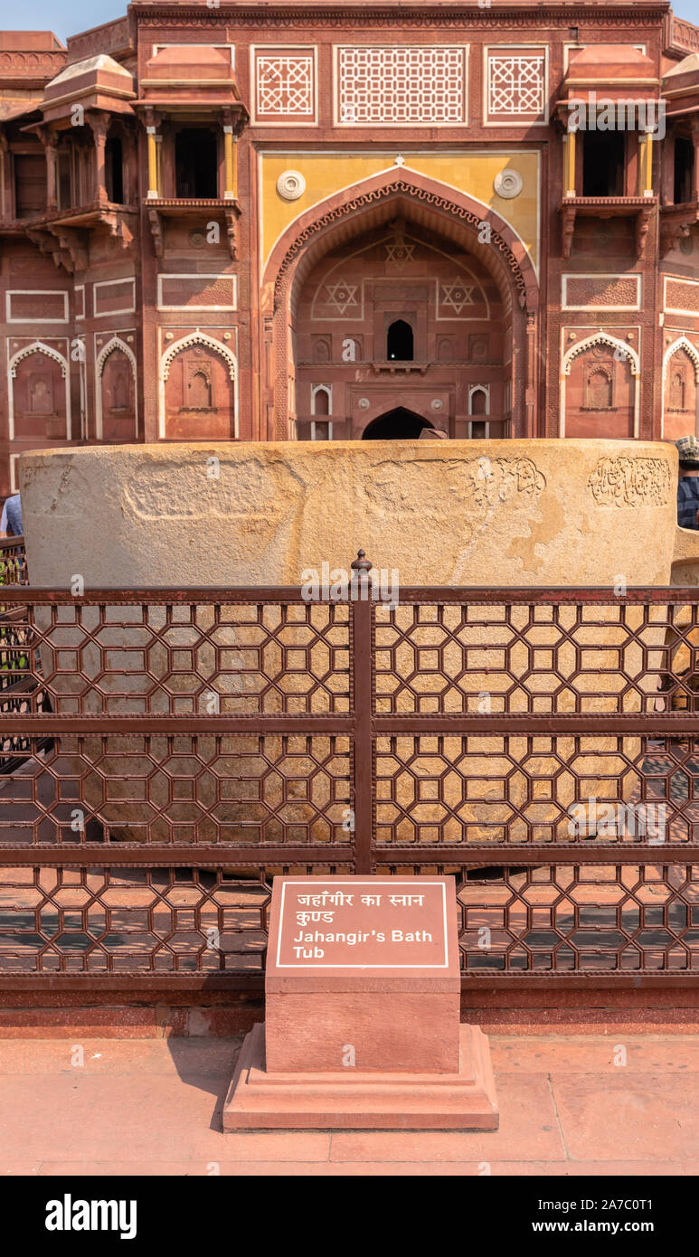 The Bathtub of Jahangir at Agra Fort at Agra,Utter Pradesh /India Stock ...