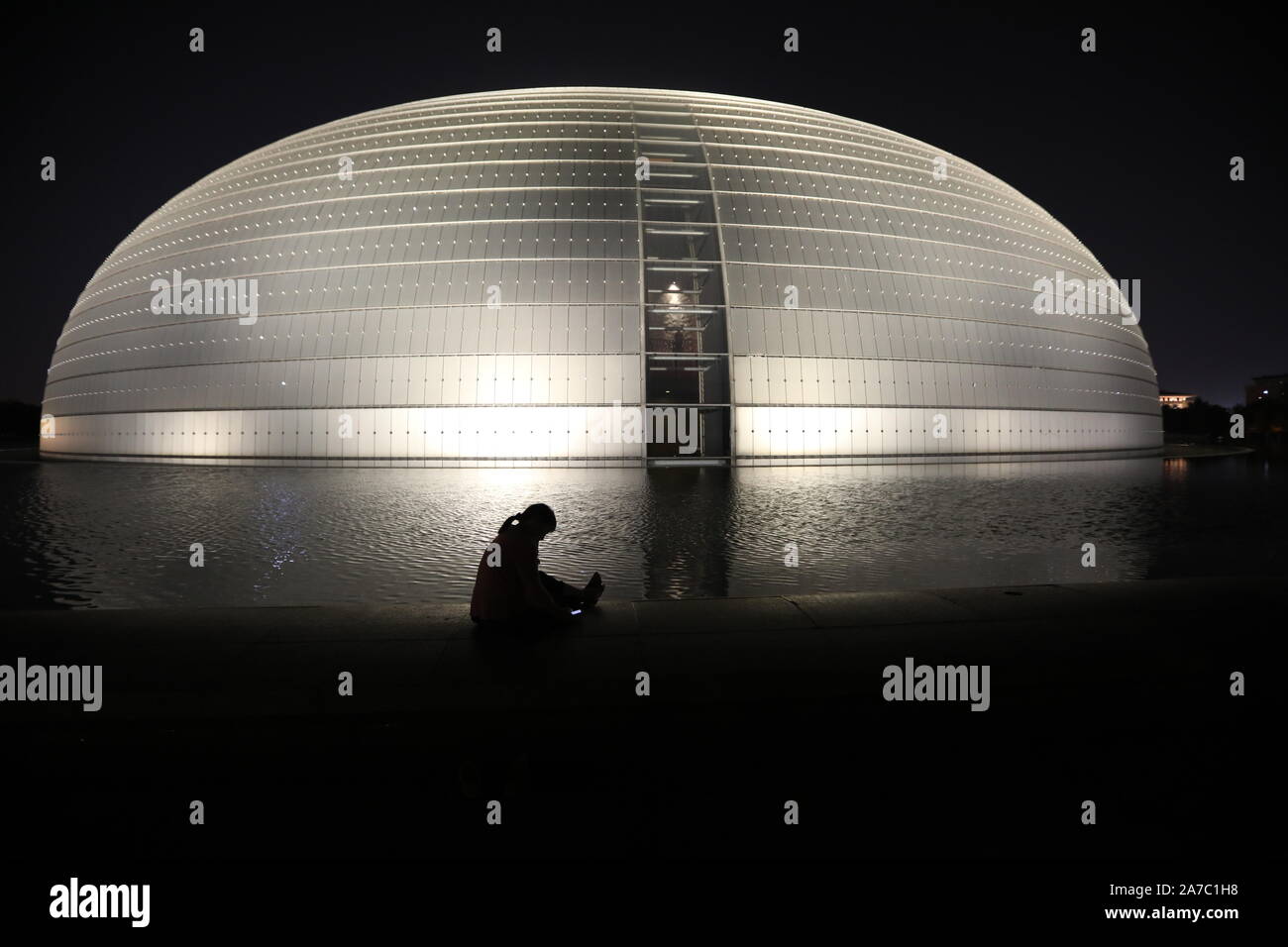 Concert halls in chinamusic venues completed hi-res stock photography ...