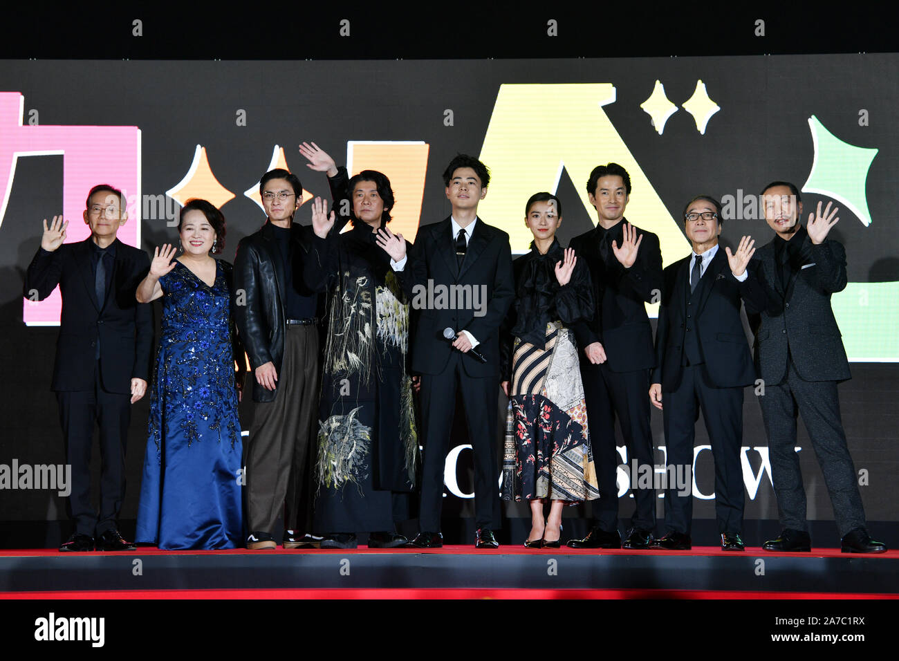 October 31, 2019. 31st Oct, 2019. Masayuki Suo, Eri Watanabe, Kengo ...