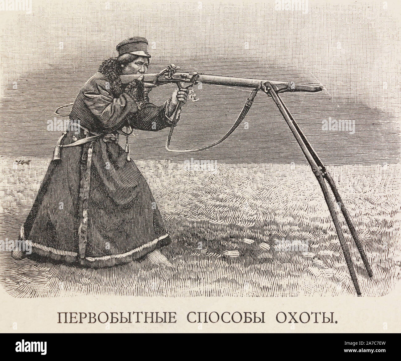 Antique rifle 19th century hi-res stock photography and images - Alamy