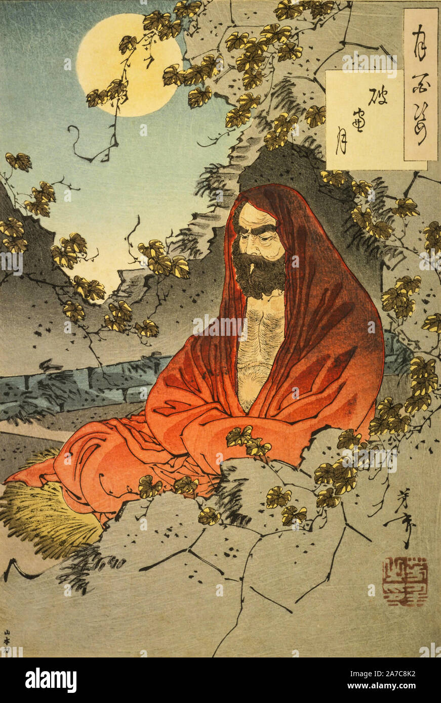 The Moon through a Crumbling Window, woodblock prints by Tsukioka ...