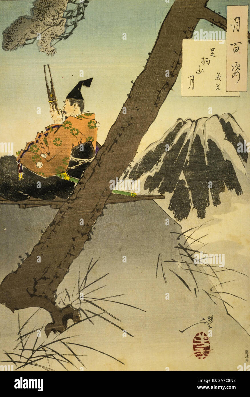 Mount Ashigara Moon - Yoshimitsu, woodblock prints by Tsukioka ...