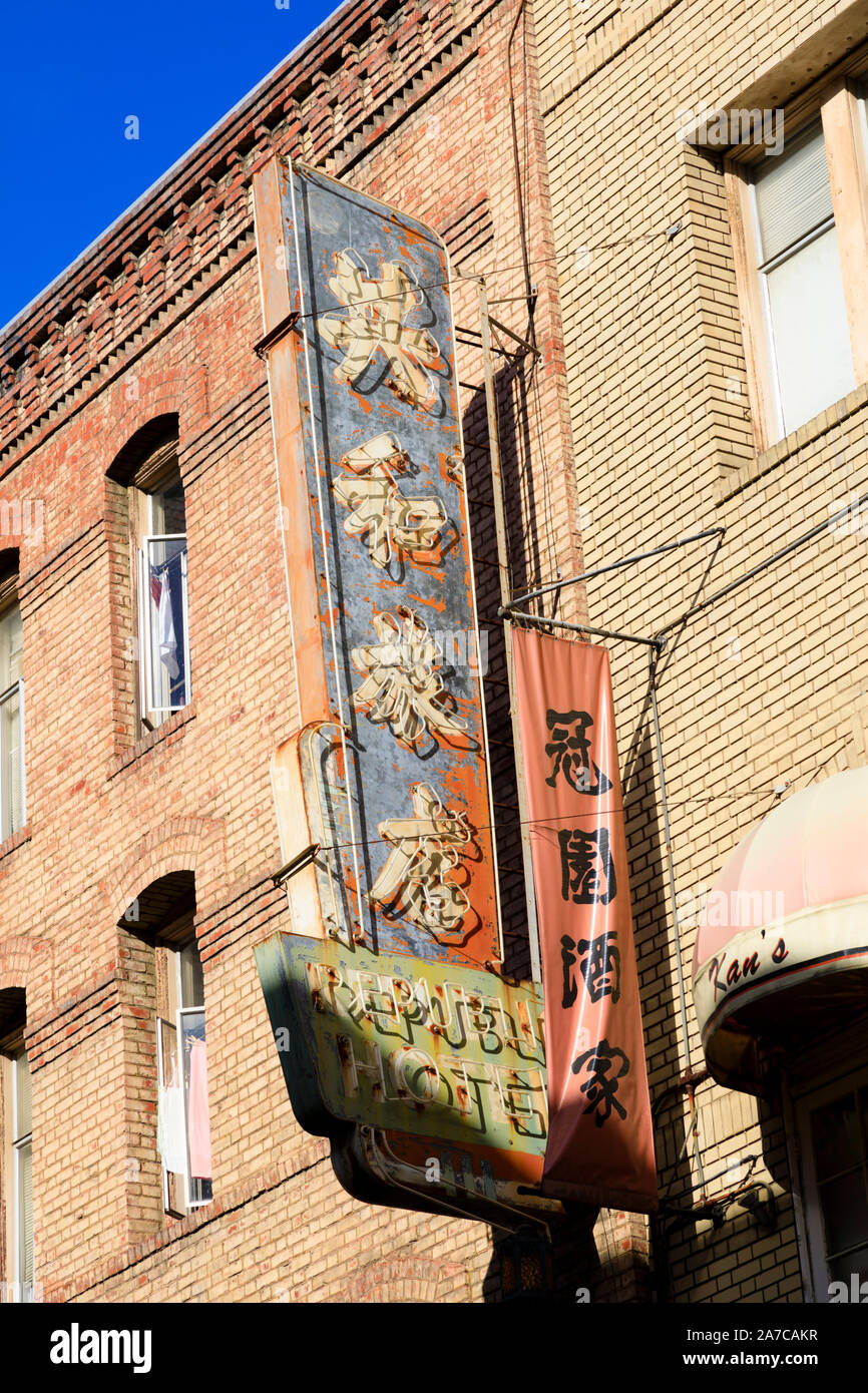 Republic neon sign hi-res stock photography and images - Alamy