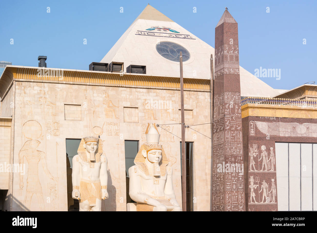 Modern Egyptian Architecture