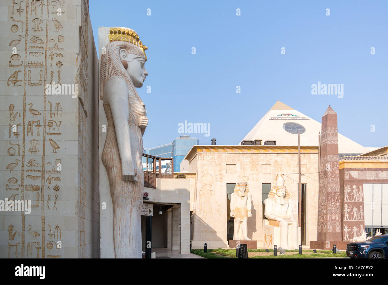 Modern Egyptian Architecture