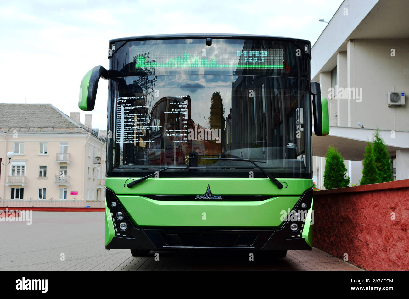 MINSK, BELARUS - AUGUST 09, 2019: Minsk Automobile Plant (MAZ ...