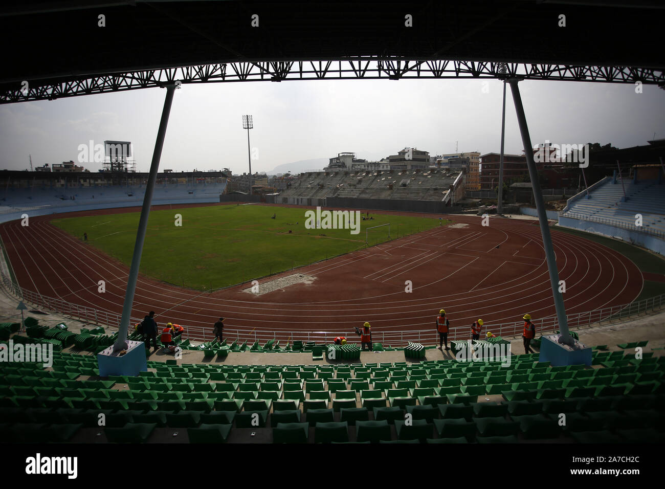 Dasarath rangasala hi-res stock photography and images - Alamy