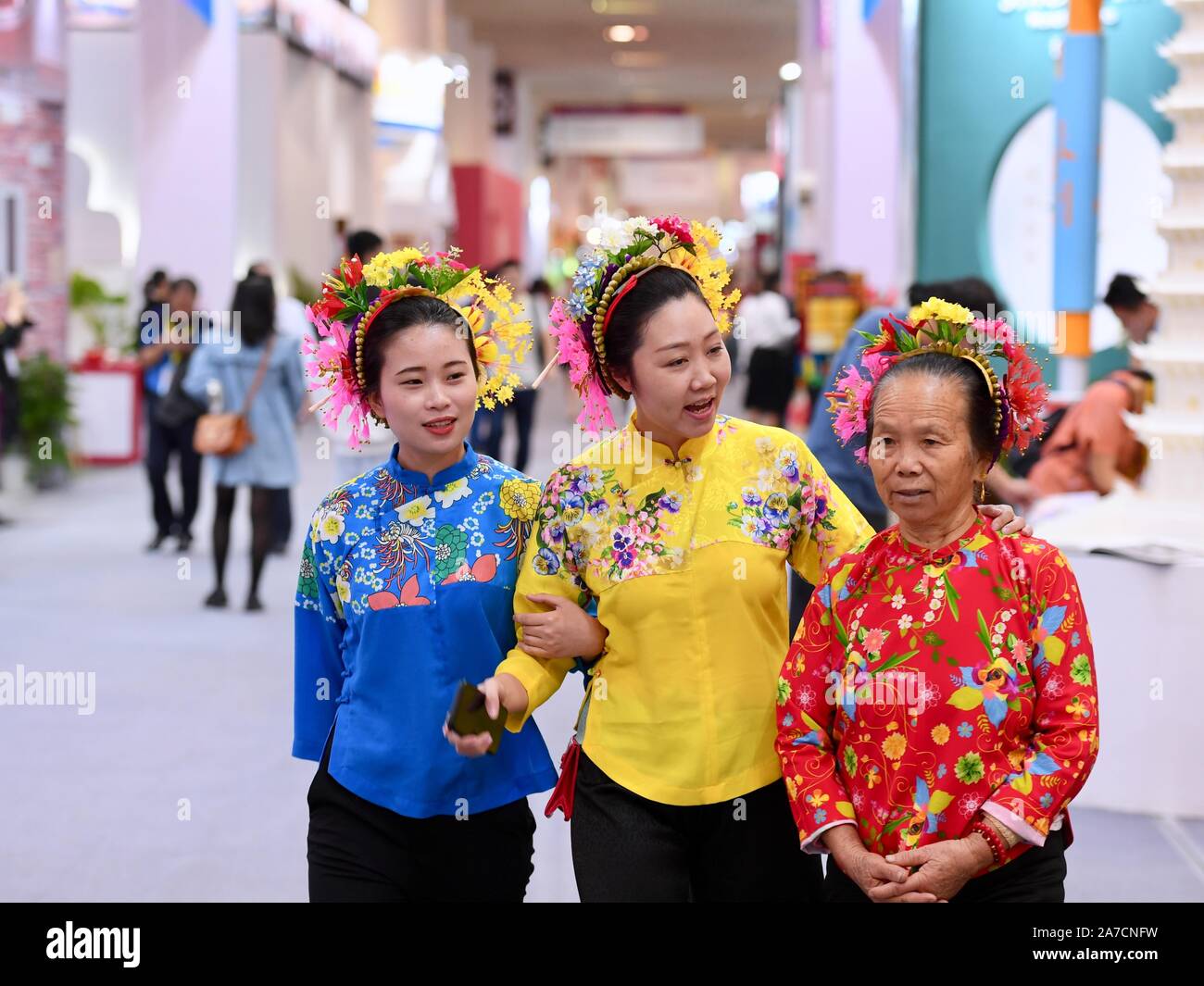 People At Fujian China