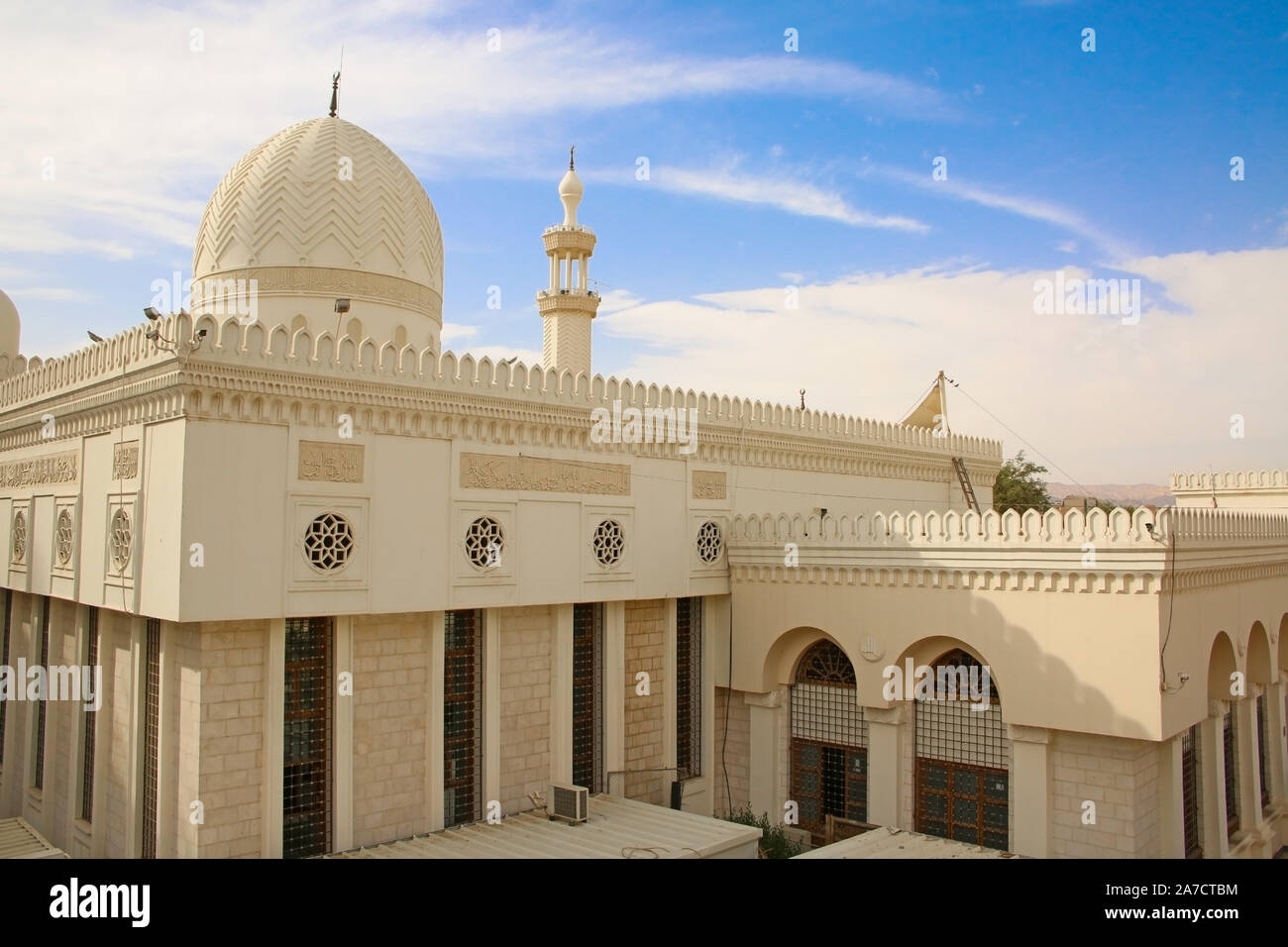 Beautiful Al Sharif Al Hussein bin Ali Mosque, Aqaba, Jordan. Shows the ...