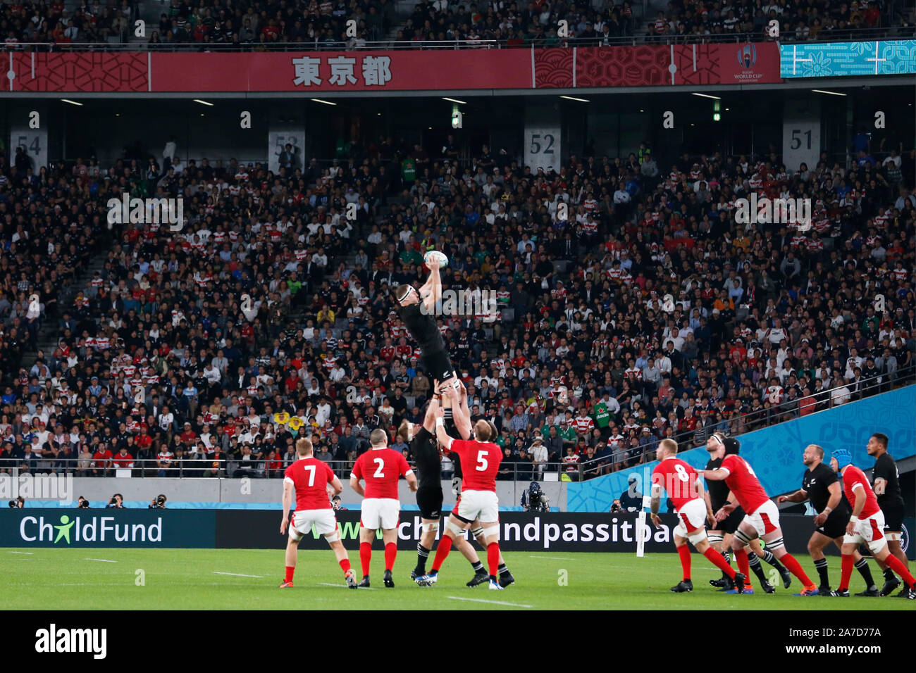 Tokyo, Japan. 1st Nov, 2019. General view Rugby : 2019 Rugby World Cup ...
