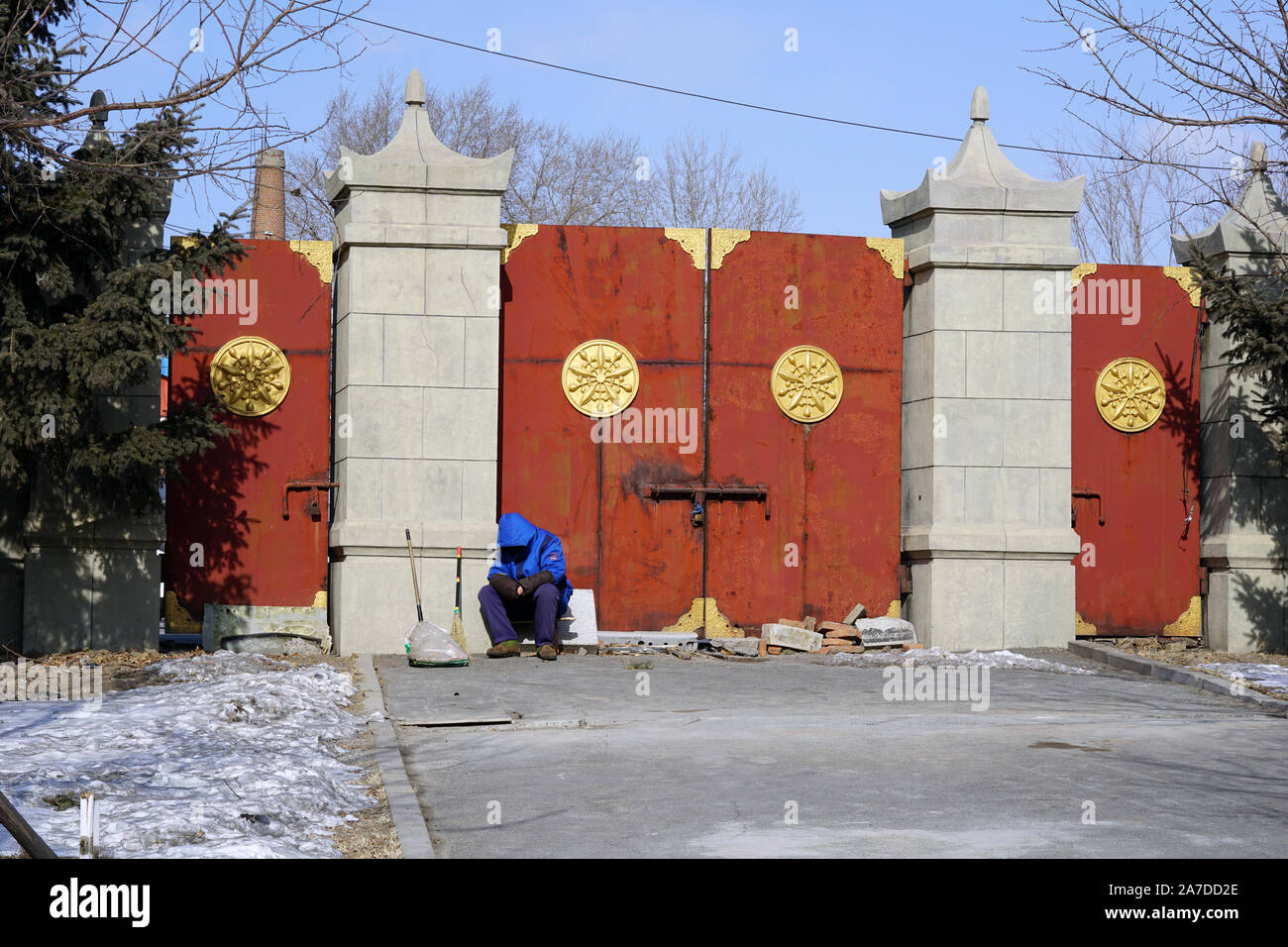 Changchun jilin province china hi-res stock photography and images - Alamy