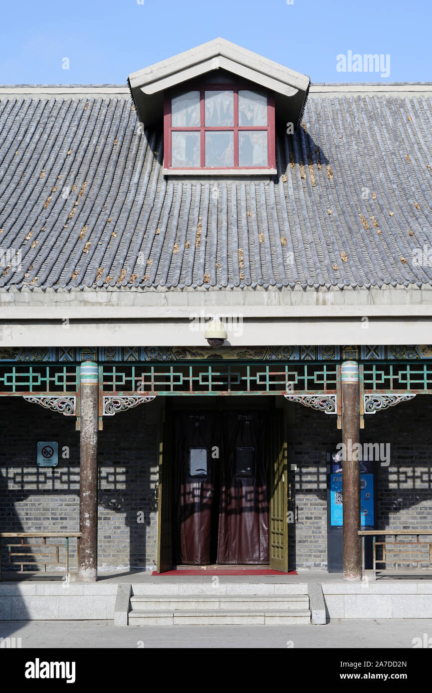 Changchun china hi-res stock photography and images - Alamy