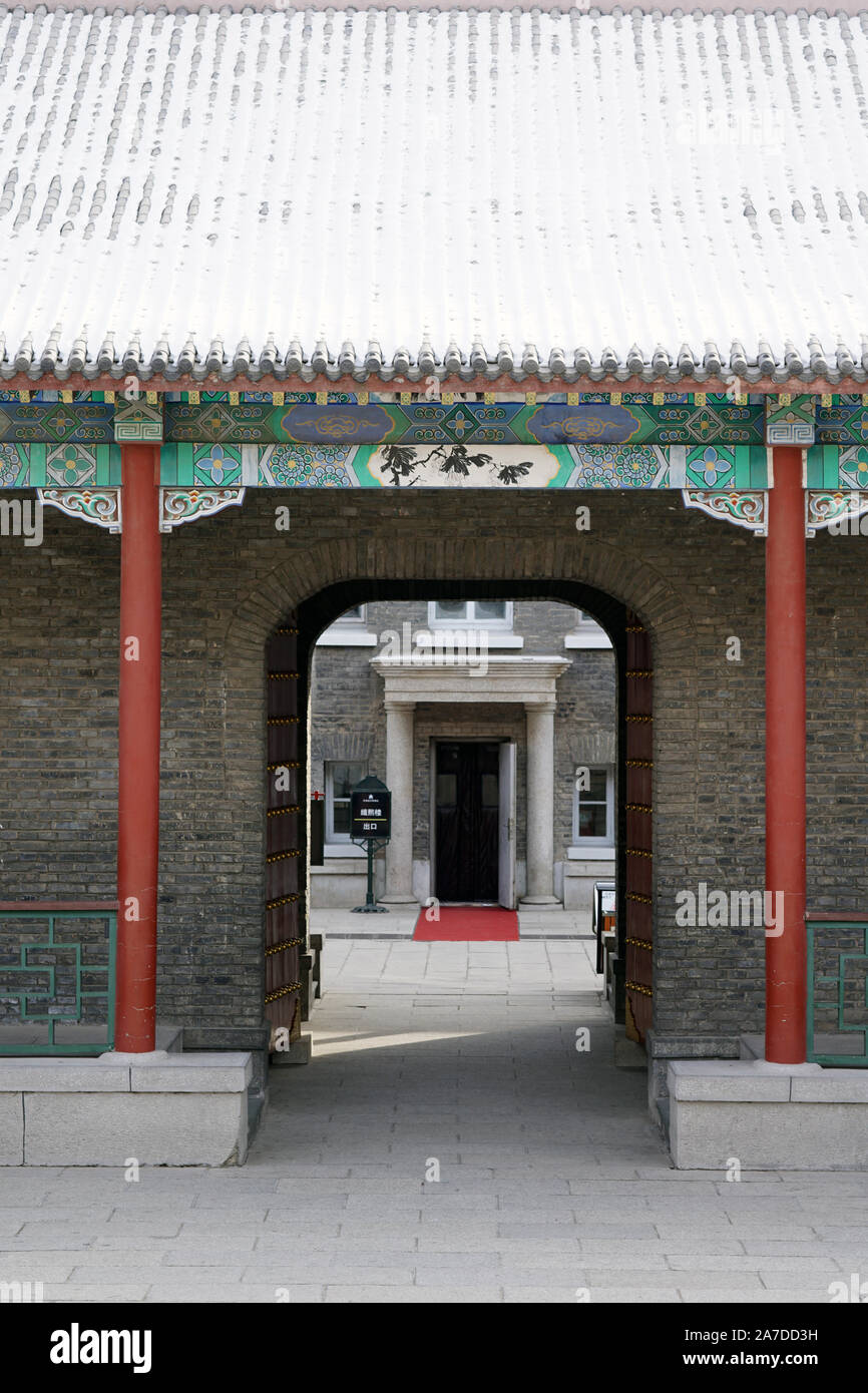 Changchun jilin province china hi-res stock photography and images - Alamy