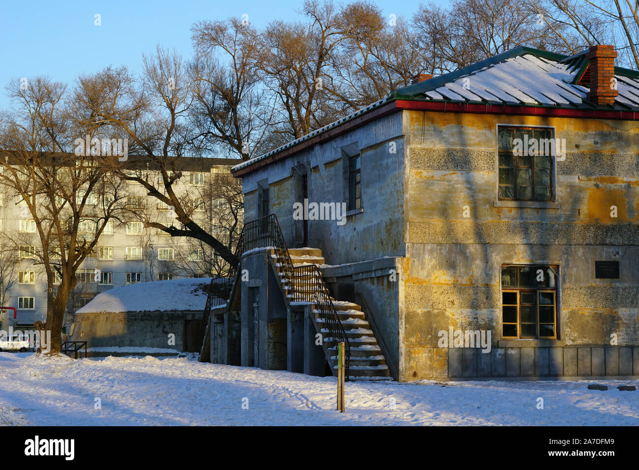 Unit 731 museum hi-res stock photography and images - Alamy