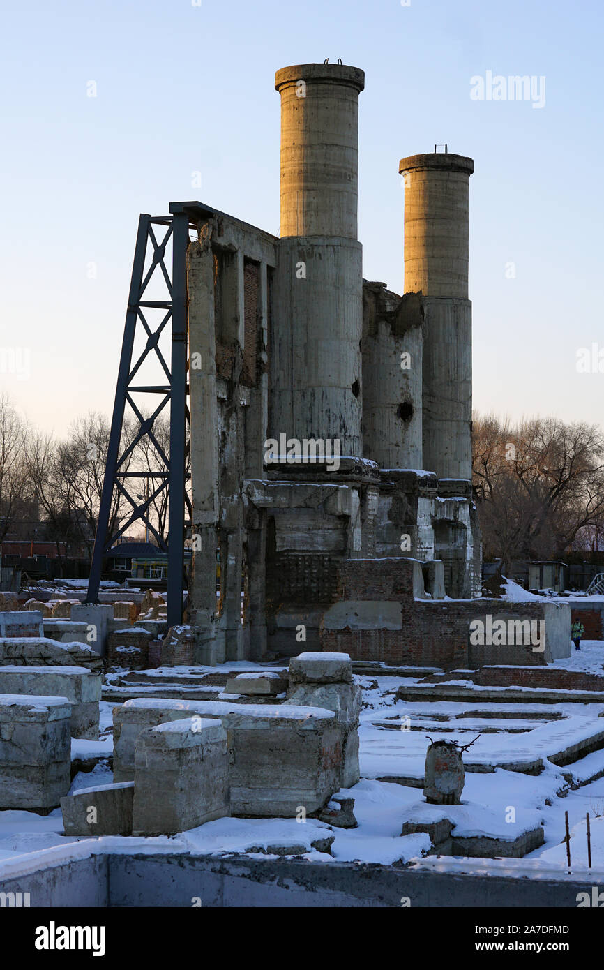 Unit 731 hi-res stock photography and images - Alamy