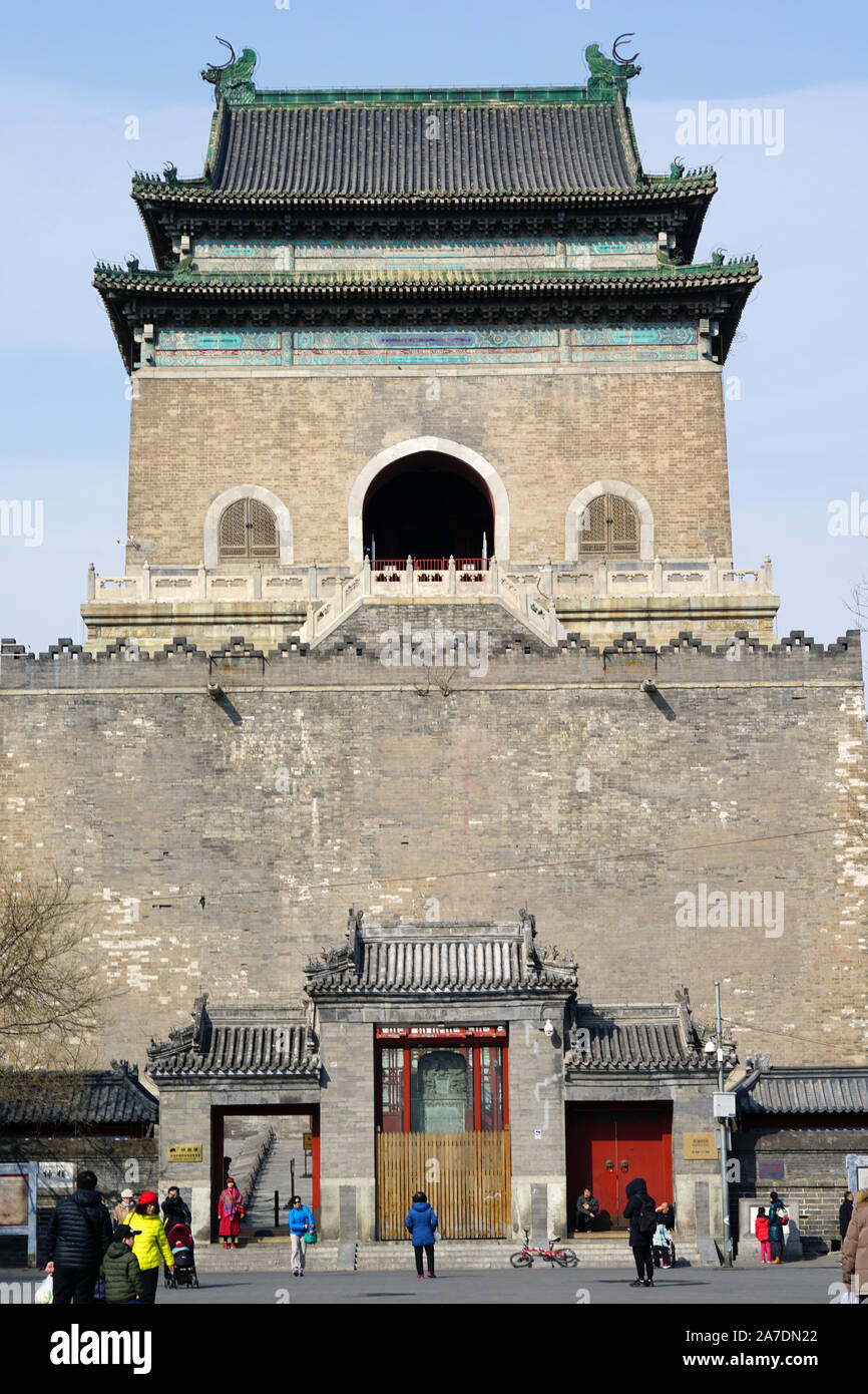 Drum tower beijing hi-res stock photography and images - Alamy