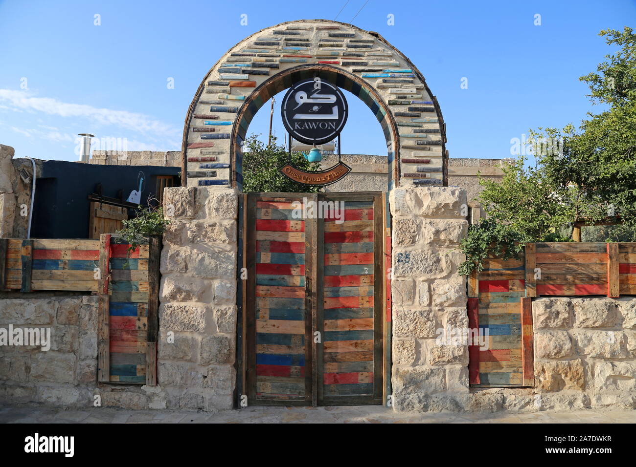 Entrance gateway, Kawon (Arabic: Universe) Bookshop and Cafe, Palestine ...